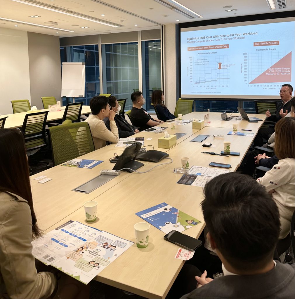 Introv x Oracle NetSuite 電子商務平台與網上購物業務研討會順利舉行 - Introv (台灣)